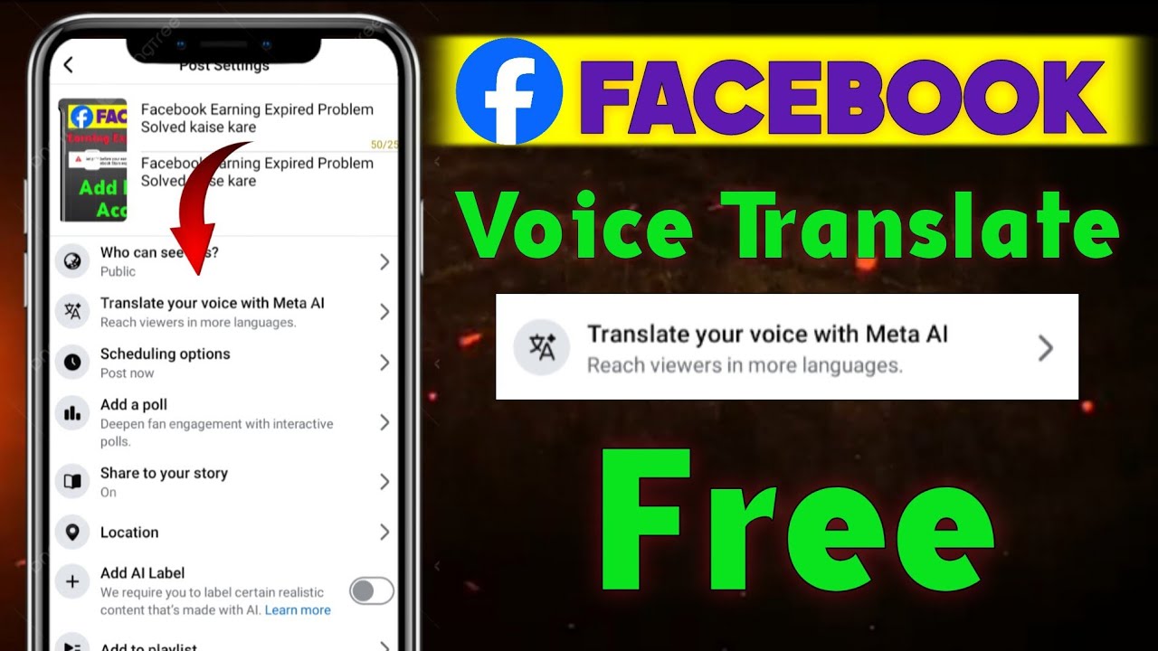 Translate Your Voice With Meta Ai | Facebook Video Voice Kaise ...