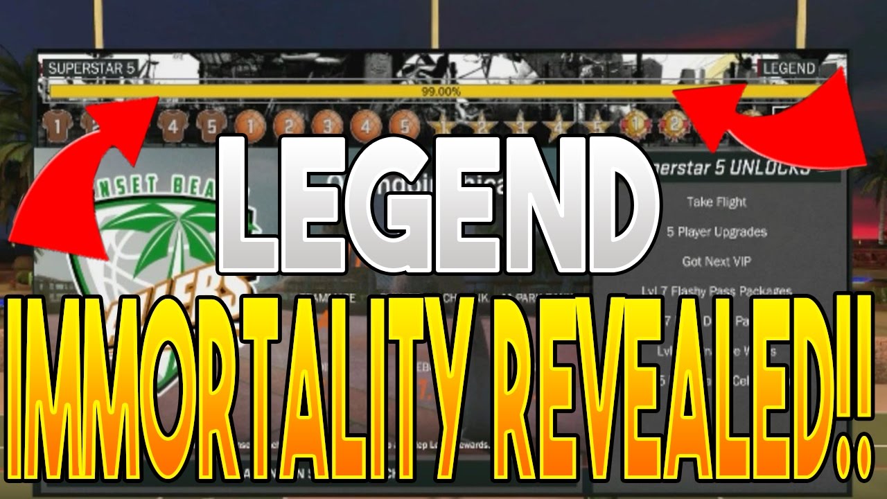 NBA 2K17 IMMORTALITY REVEALED (LEGEND 1 MyPARK LEGEND REP REWARD ...