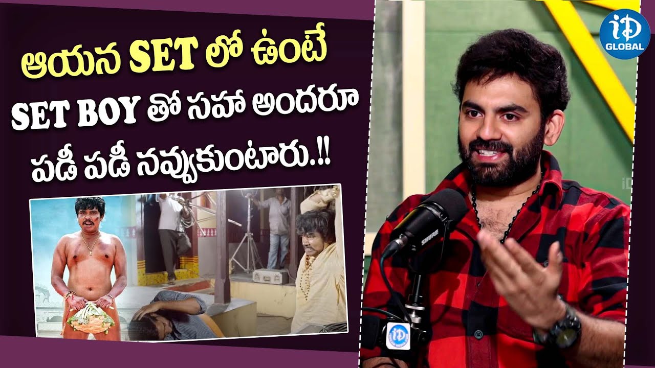 Actor Guru Charan About Sampoornesh Babu | Guru Charan Latest Interview ...