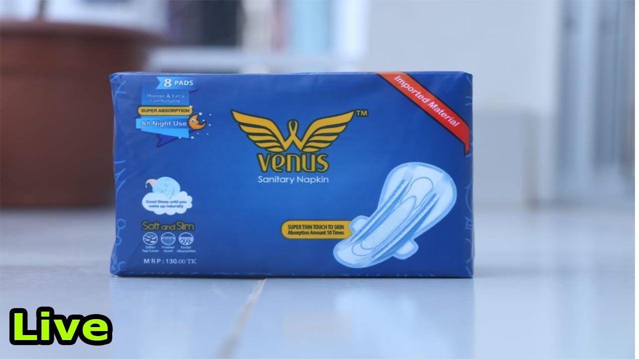 Venus Pad Collection Price in Bd 🛒এখনই অর্ডার করুন #Pinzira.com - YouTube