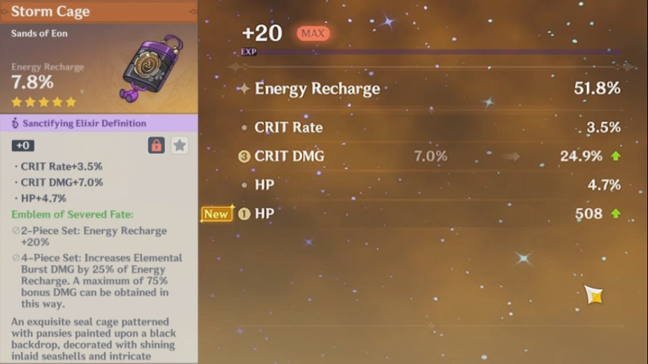 Artifact Transmuter - Storm Cage - YouTube