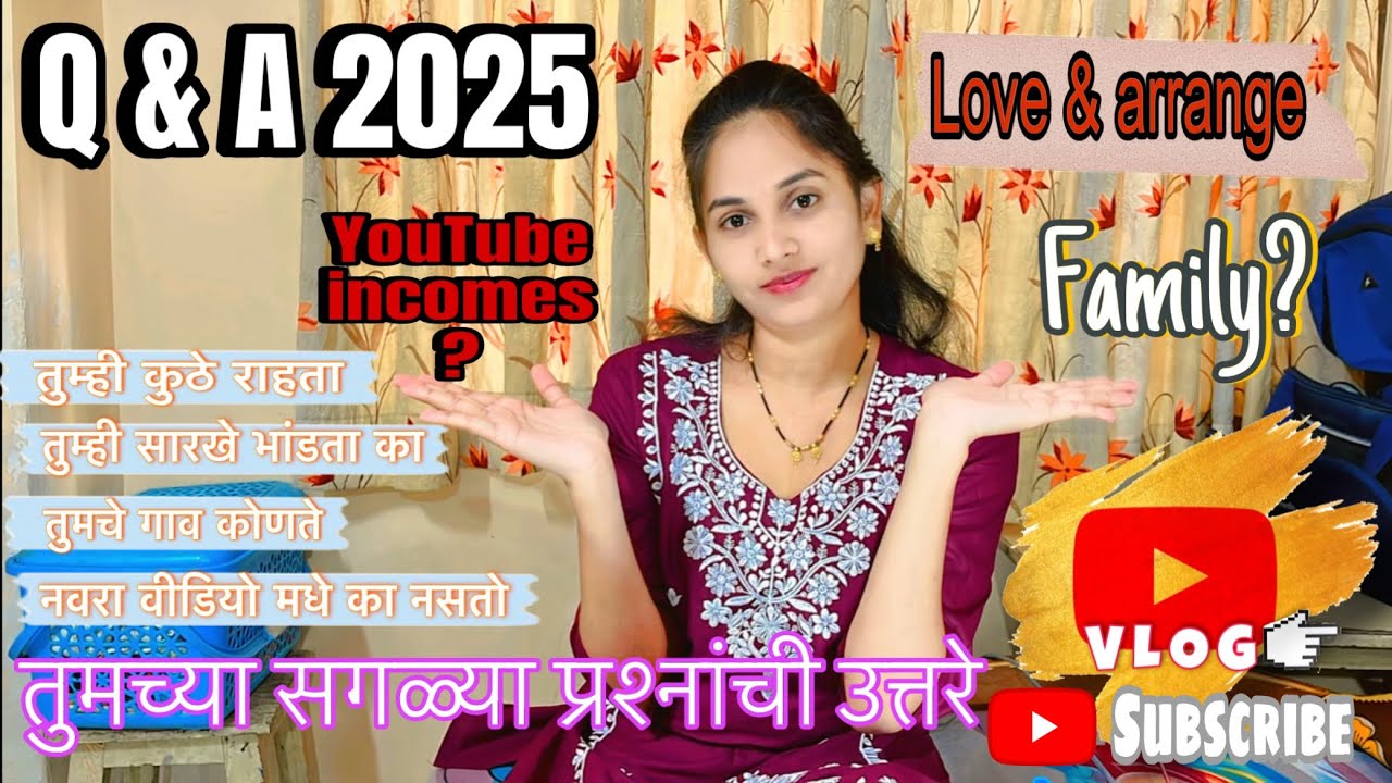 My 1st Q & A vlog | सगळी माहिती | niku_rahul vlog - YouTube