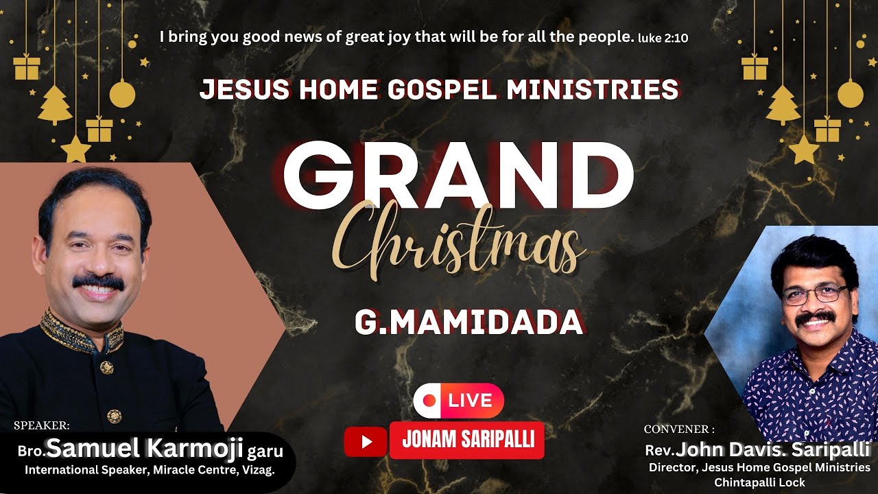 JHGM GRAND CHRISTMAS ll 20 December 2023 ll - YouTube