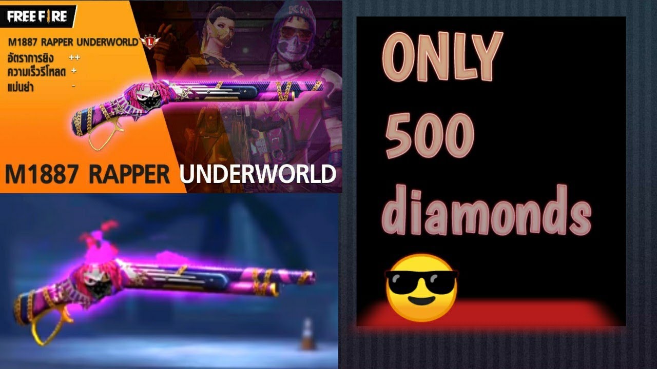 New event ff, GOT M1887 Rapper underworld 😯 - YouTube