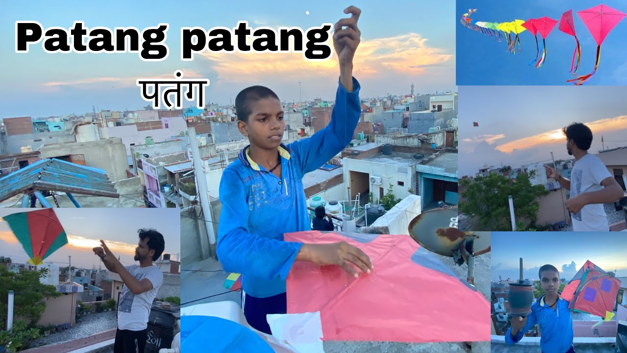 पतंग उड़ी ॥ Patang Patang - YouTube