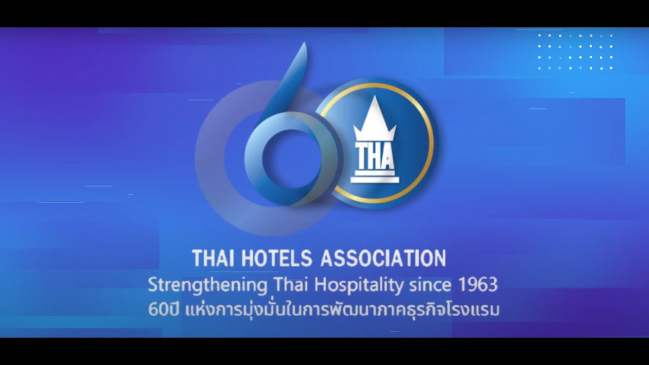 THA Profile Company - YouTube