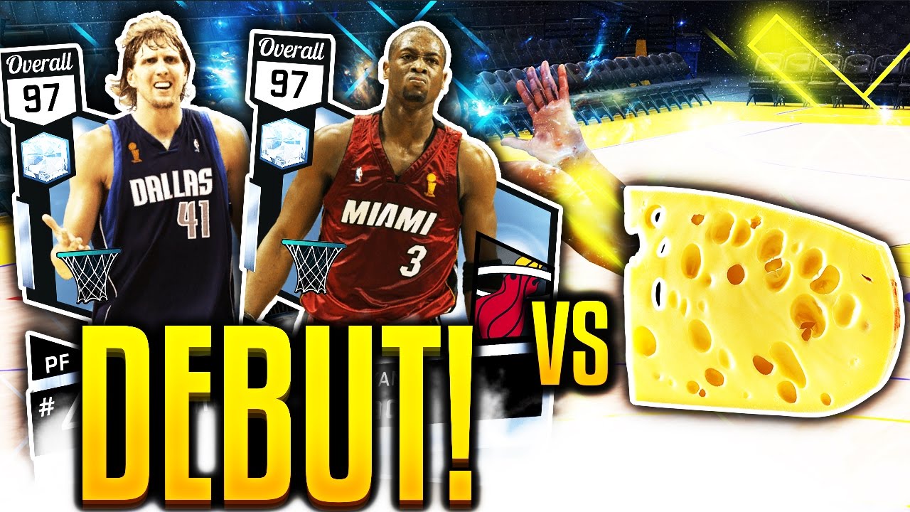 NBA 2K17 MyTEAM DIAMOND DIRK & DWADE DEBUT VS CHEESER! My TEAM Online ...