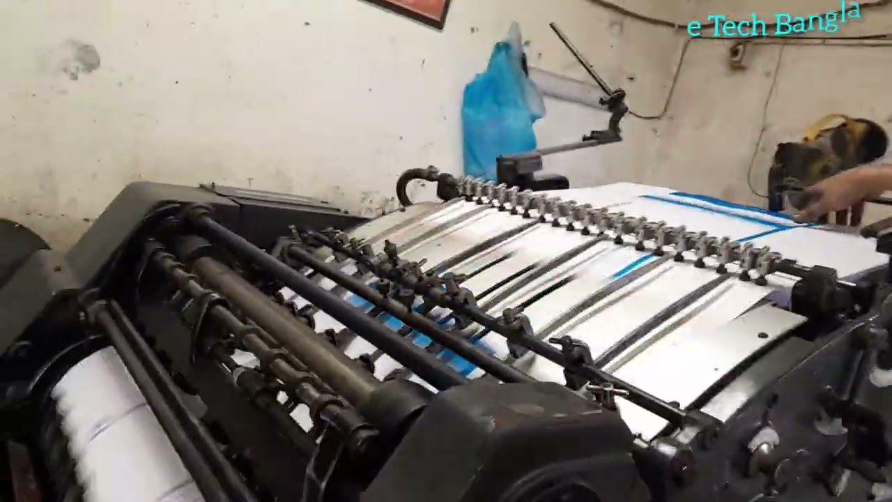 How To Print Big Envelop By Press e Tech Bangla YouTube How To Print Big Envelop By Press e Tech Bangla YouTube