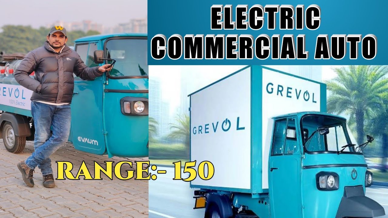 New GREVOL CARGO Electric Vehicle 2022 | On Road Price Mileage ...