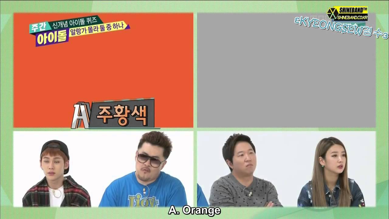 [ENG SUB] 141015 EXO D.O. Mic Color Quiz - YouTube