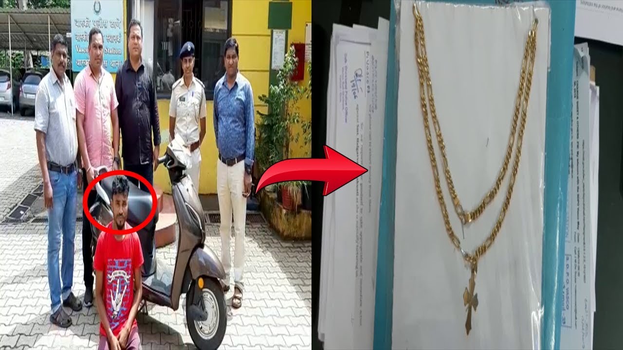 Another Chain Snatcher Caught With The Help Of CCTV Camera - YouTube