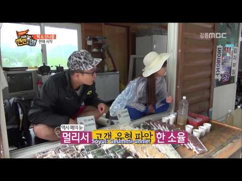 [ENG SUB] Crayon Pop - Fun Fun Tour Episode 3/4 10 Aug 2014