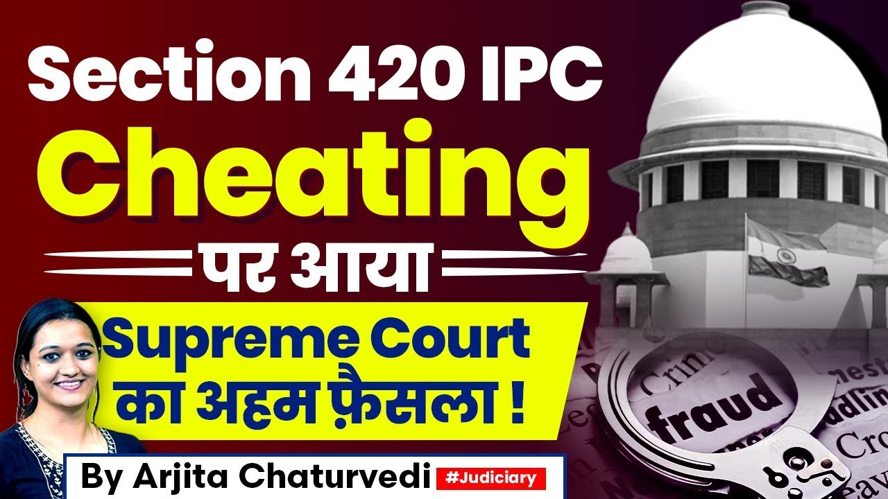 Section 420 Indian Penal Code Cheating Indian Penal Code Section