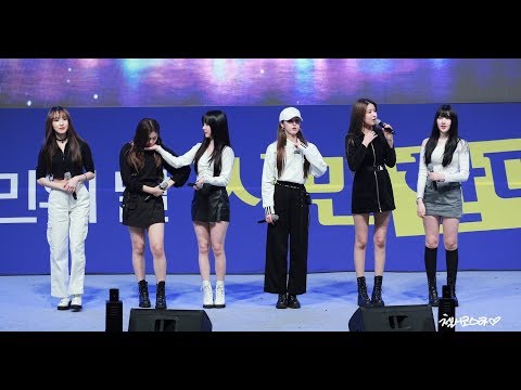 [4K 60P] 191017 여자친구(GFRIEND) 밀양 시민의날 축제 Full 직캠(Fancam) by 첼시코스타