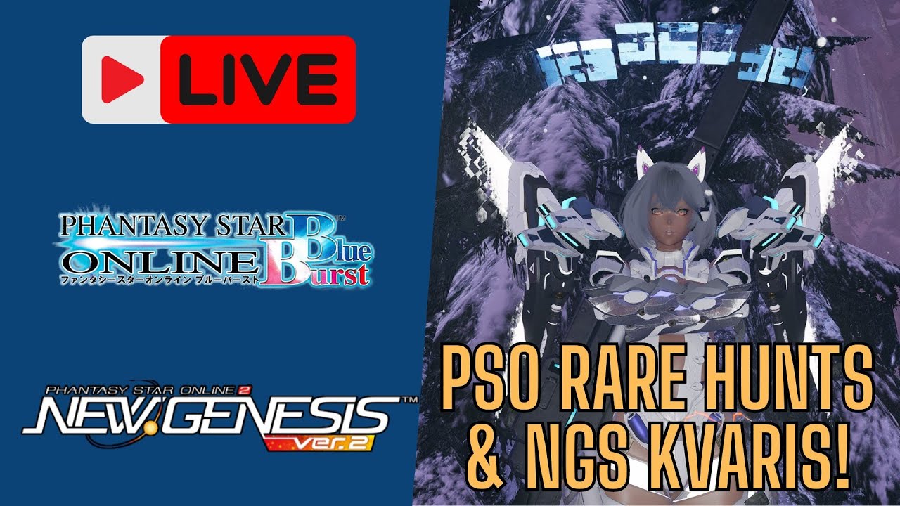 [PSO: Blue Burst] PSO Rare Hunts & NGS Kvaris Update! - YouTube