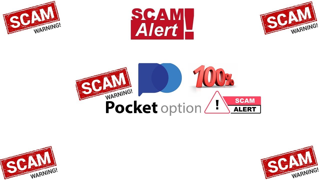 POCKET OPTION IS A SCAM 100% WITH PROOF 100% - YouTube