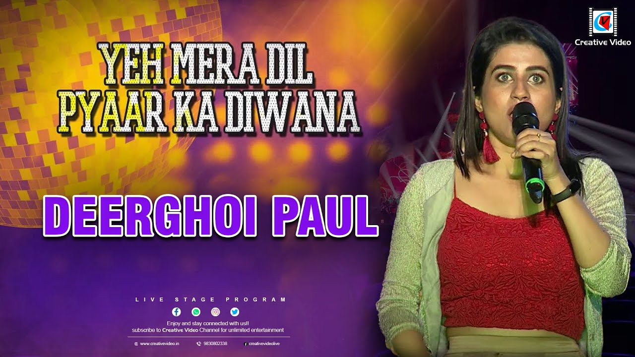 Yeh Mera Dil Yaar Ka Diwana | Asha Bhosle | Golden Hits | Deerghoi Paul ...