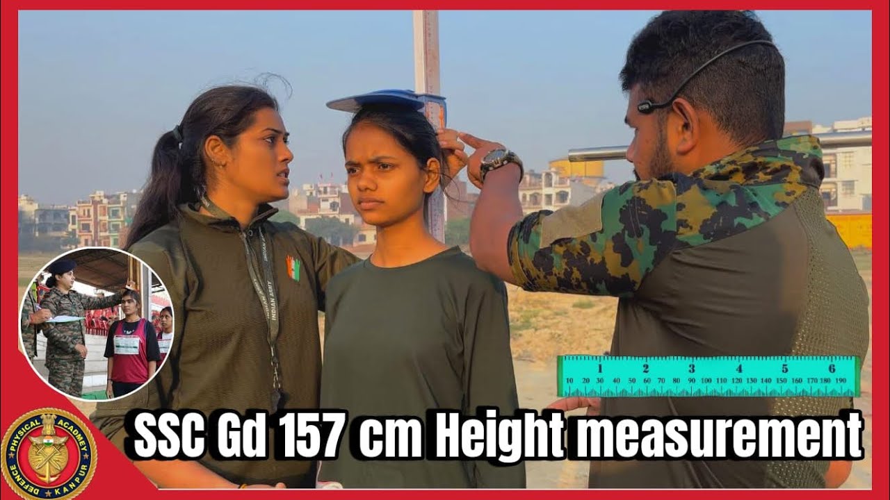 SSC GD लड़कियो का 157 cm Height measurement में खड़े होने का बिल्कुल ...