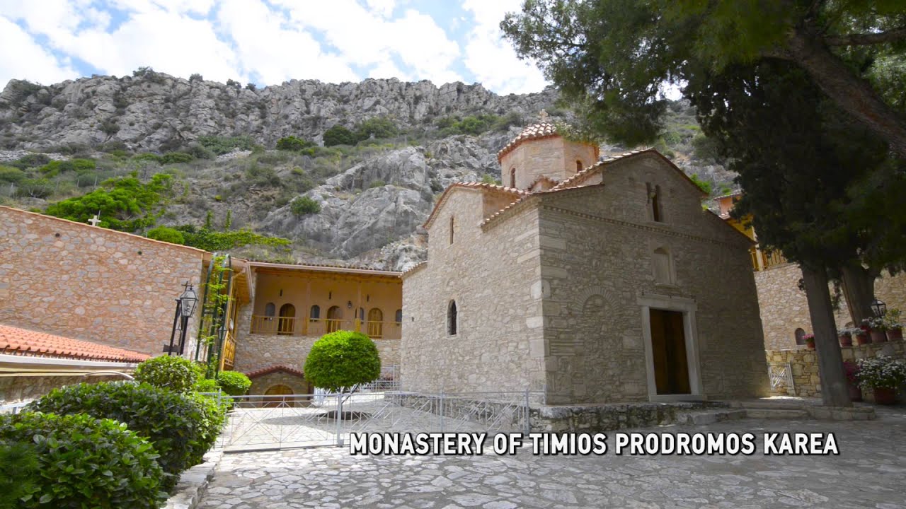 Byzantine Monasteries, Suburbs of Athens - YouTube