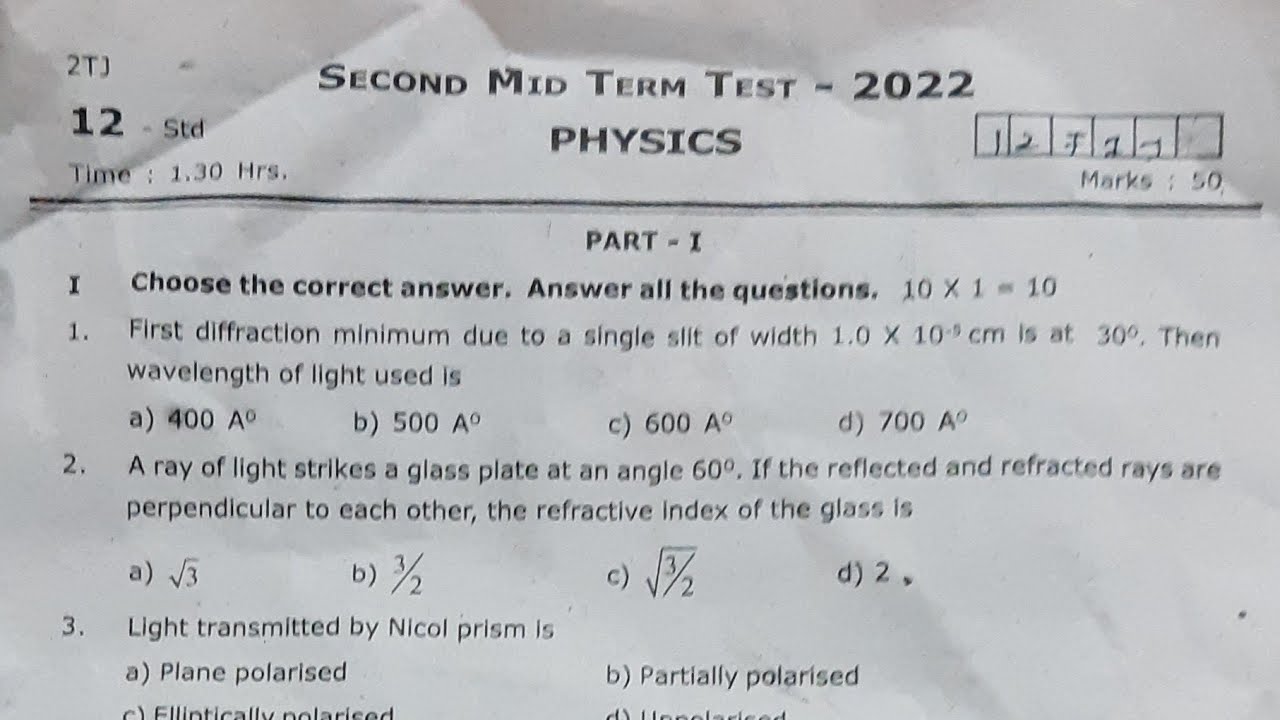 12th Physics Question Paper |2nd midterm 2022 - YouTube