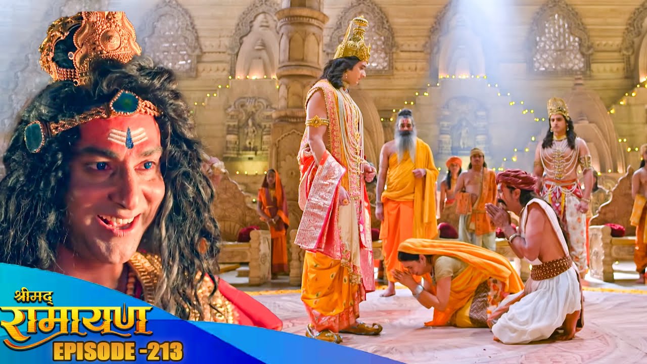 देखिये संकट या शाजिस _कैसे करेंगे प्रभू श्री राम अयोध्या वासियों की ...