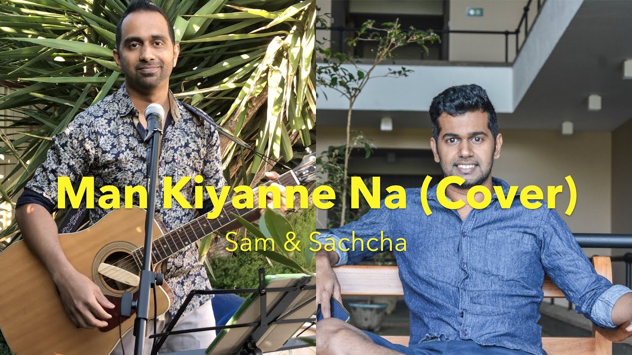 Kawda Ande Jeewitheta Rawma (Man Kiyanne Na) SKITZOsl - Cover by Brossn ...