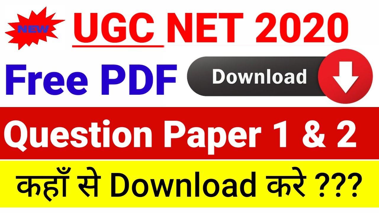 UGC NET Question Papers 2020, 2019, 2018 | How to Download Nta Ugc Net ...