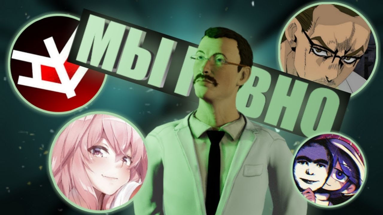 РЕАКЦИЯ ЮТУБЕРОВ НА КРИНЖ Youtube