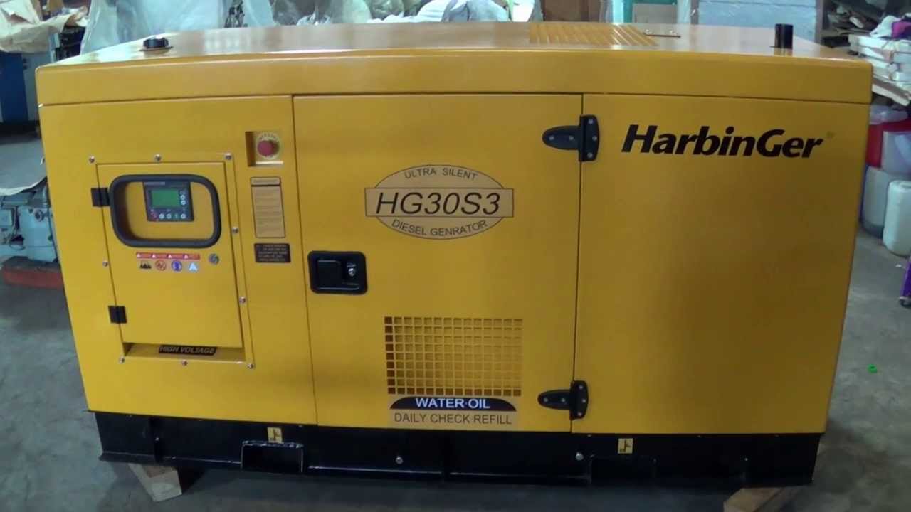 HarbinGer HG30S3 33kVA 3Phase Ultra Silent Type (HD) - YouTube