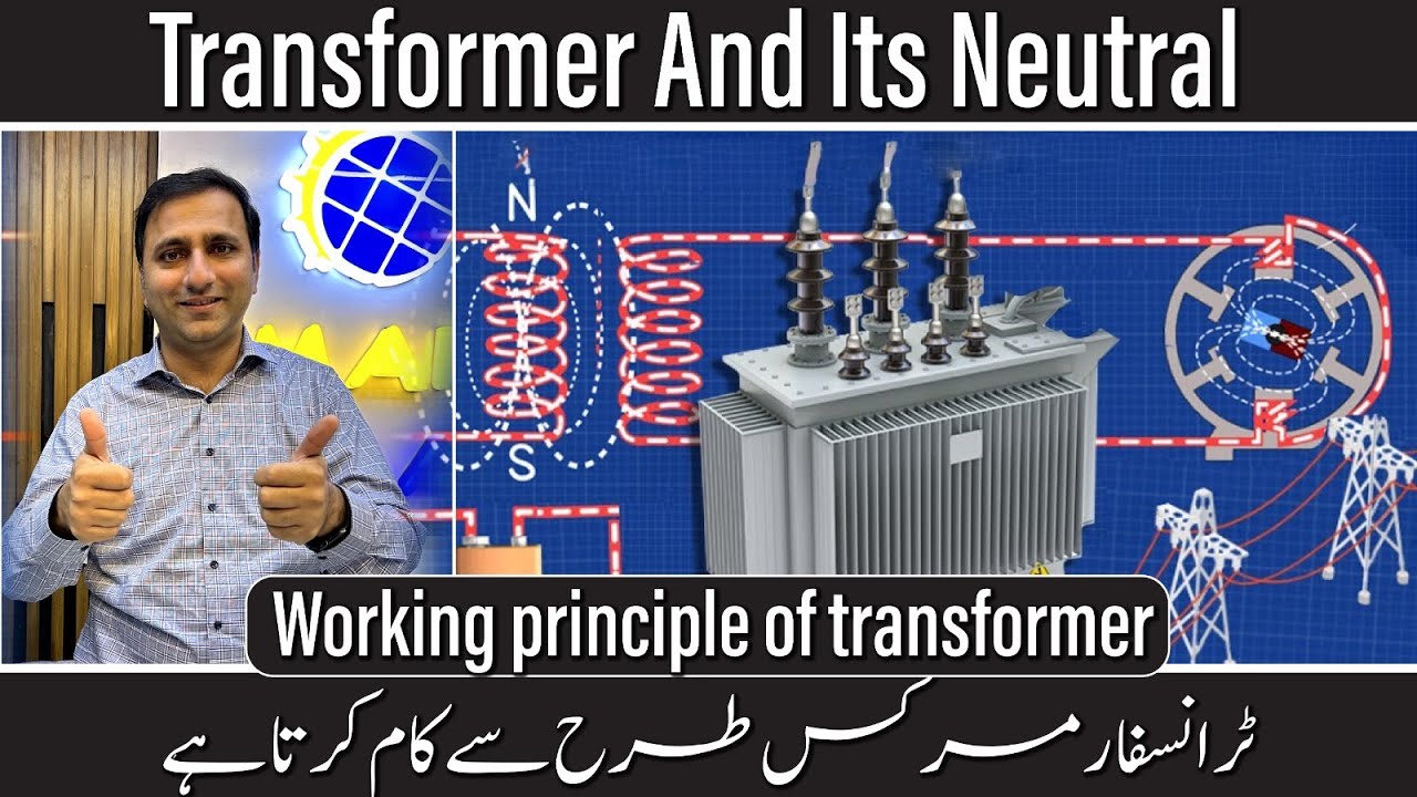 How does a Transformer work | Transformers Explained - YouTube