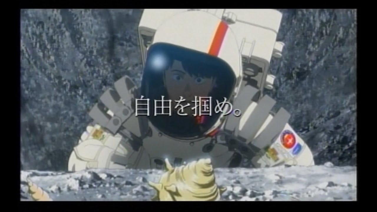 【高画質】FREEDOM2－フリーダム－2 DVD CM - YouTube