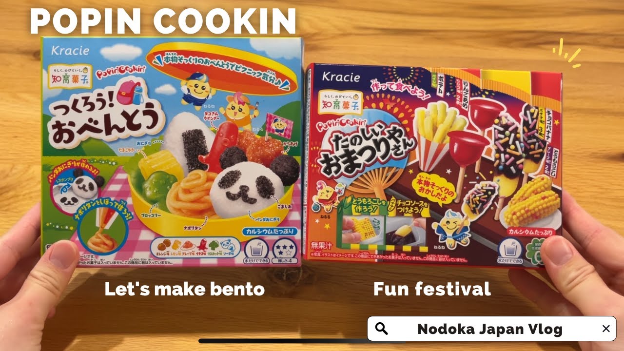 POPIN COOKIN to look for when you come to Japan🇯🇵|Fun festival & let's ...