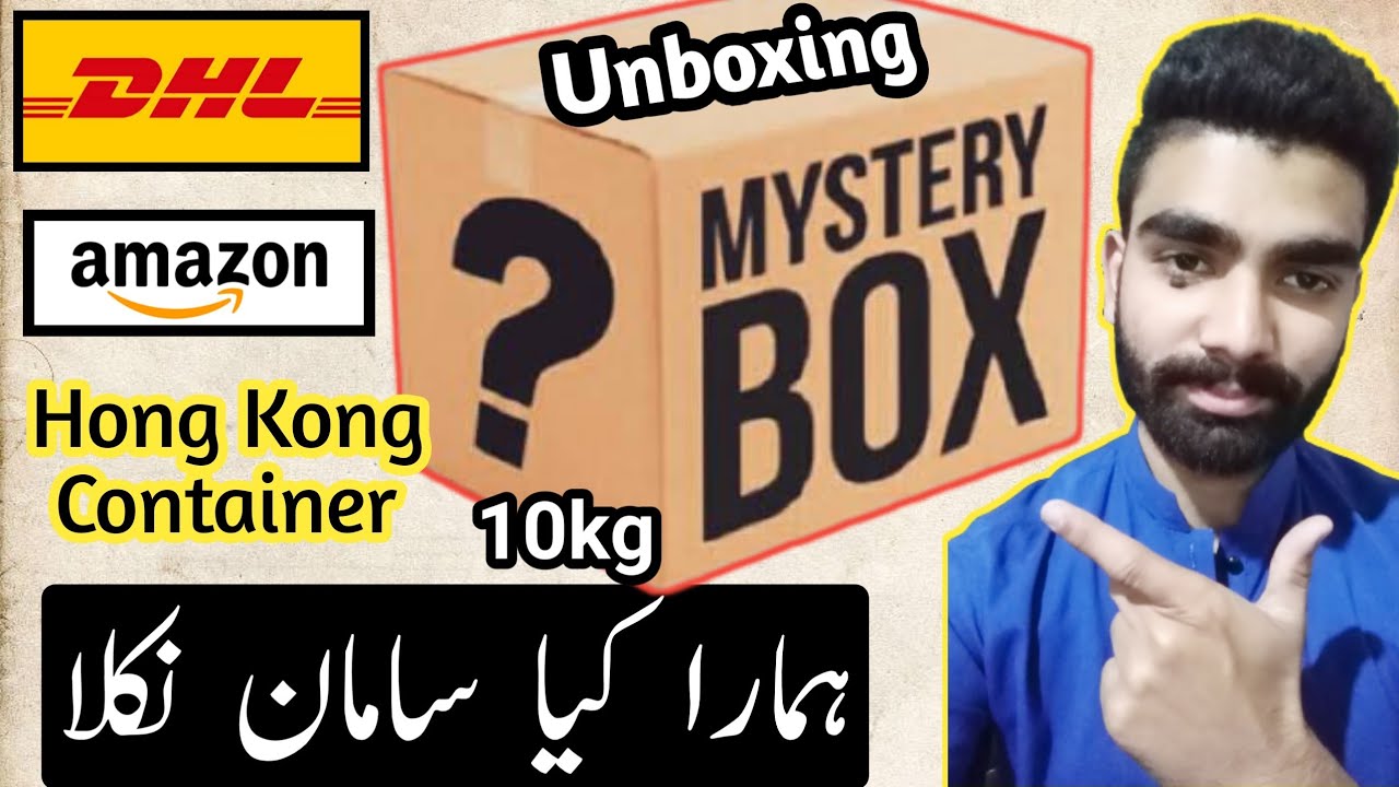 DHL Amazon Non Custom Paid Parcel Unboxing | Container Box Unboxing ...