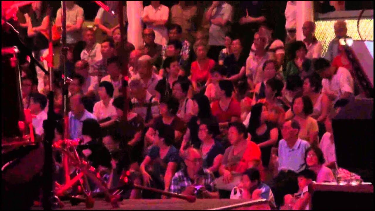 Getai sing along 1 Nov07 14avi - YouTube