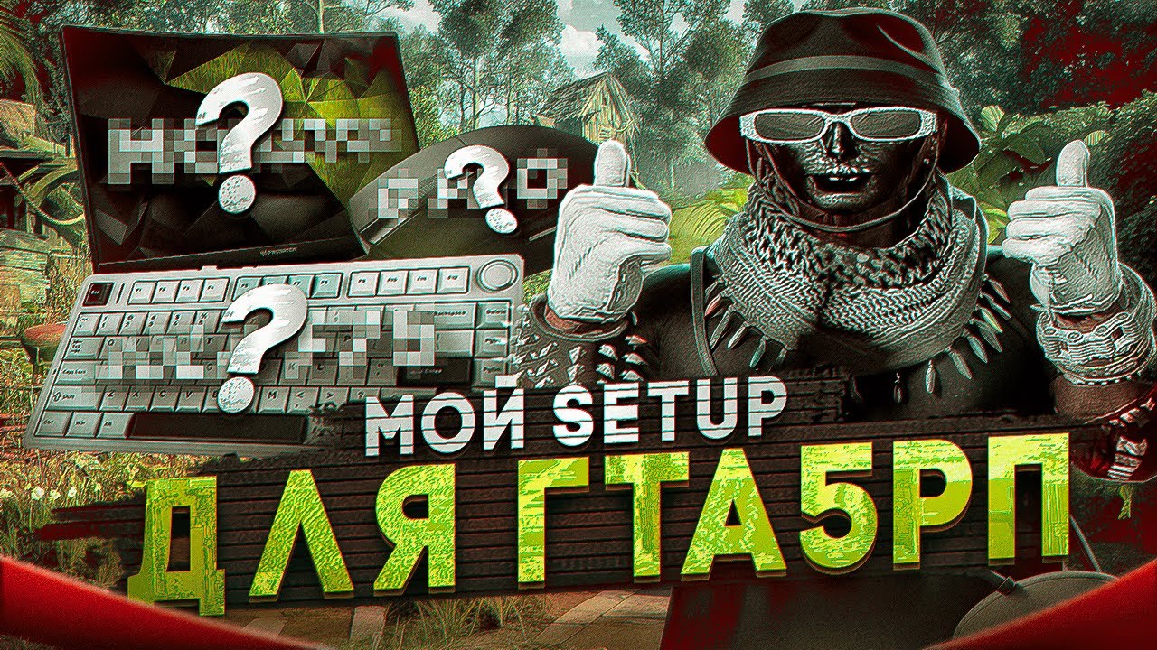 My 4.000$ Gaming Pc Setup (2024) for gta 5 rp - YouTube