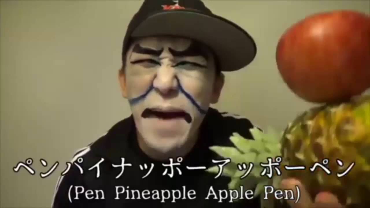 PPAP - Metal Version 10Hrs - YouTube