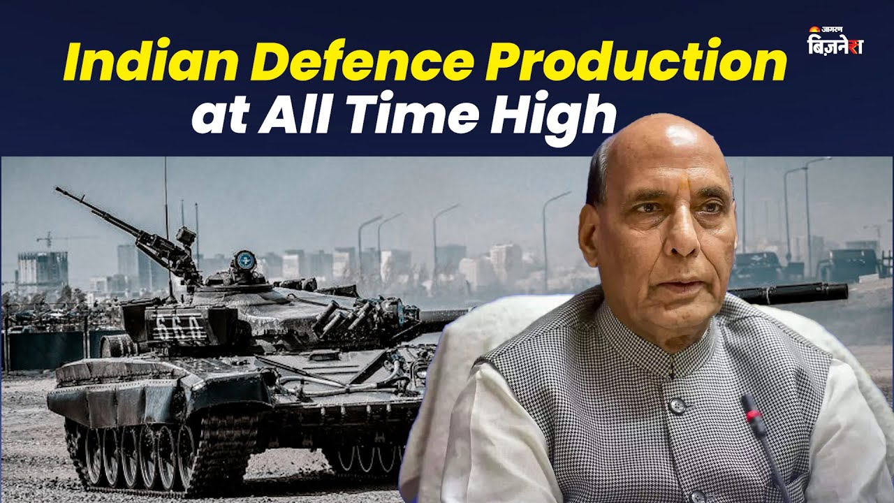 Indian Defence System: India Defense Production Reaches The Highest ...