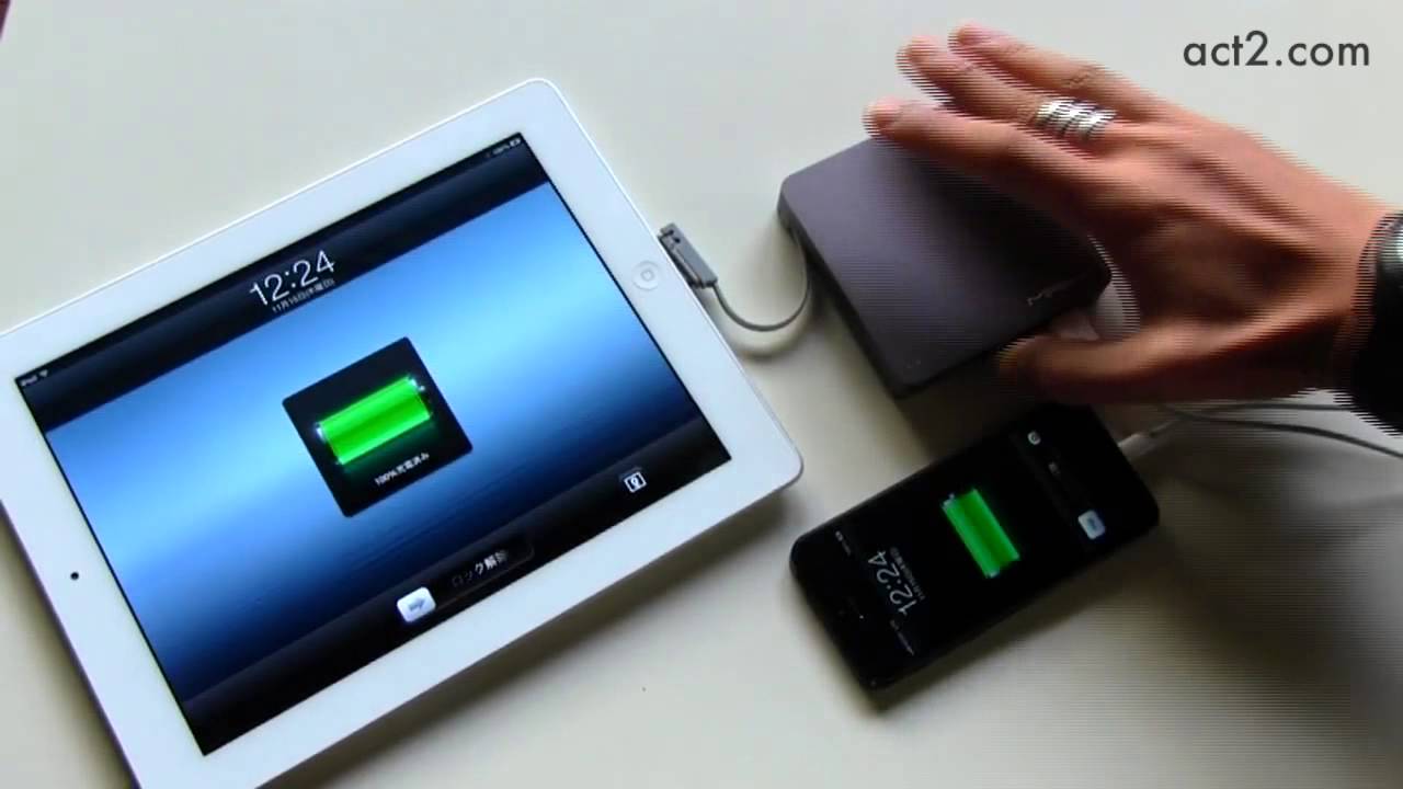 MiPow Power CUBE 8000 （マイポー・パワーキューブ 8000） - YouTube