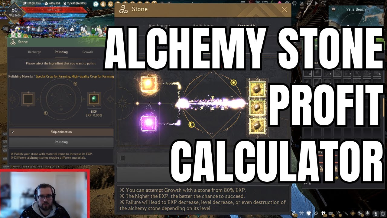[Black Desert] Ultimate Alchemy Stone Profit Calculator Guide! - YouTube