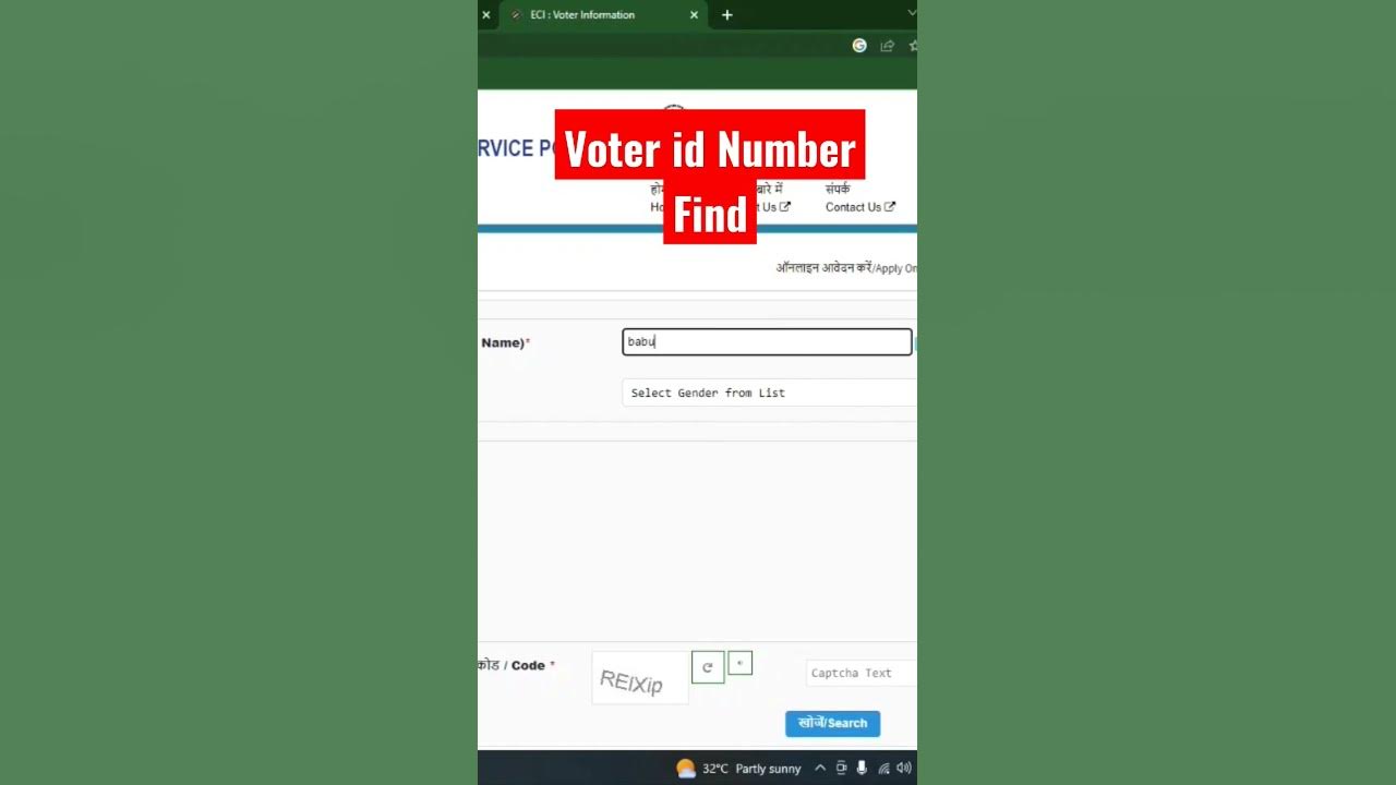 How To Find Voter Id Number votercard voter voteridfind YouTube how-to-find-voter-id-number-votercard-voter-voteridfind-youtube