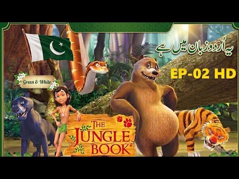 MASTER MOGLI - THE JUNGLE BOOK IN URDU -ANIMATED CARTOONS FOR KIDS