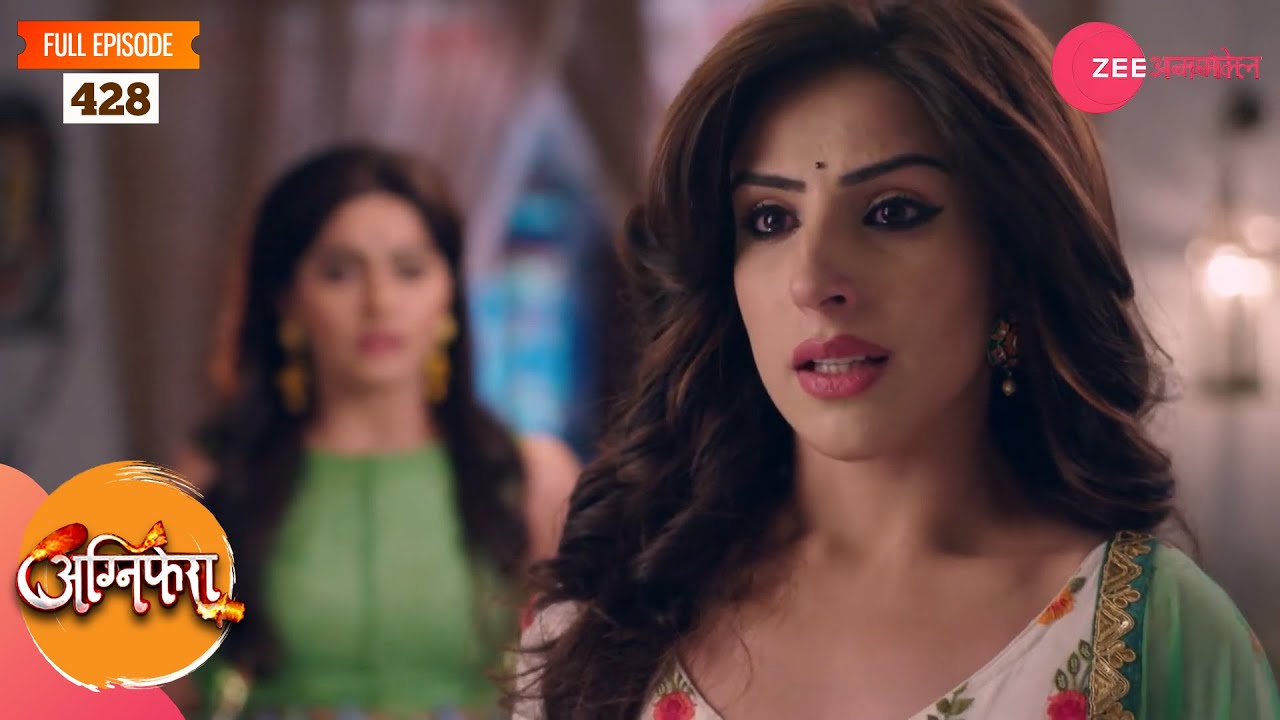 साक्षी ने दी अग्नि को धमकी | Agnifera | New Serial | Full Episode 428 ...