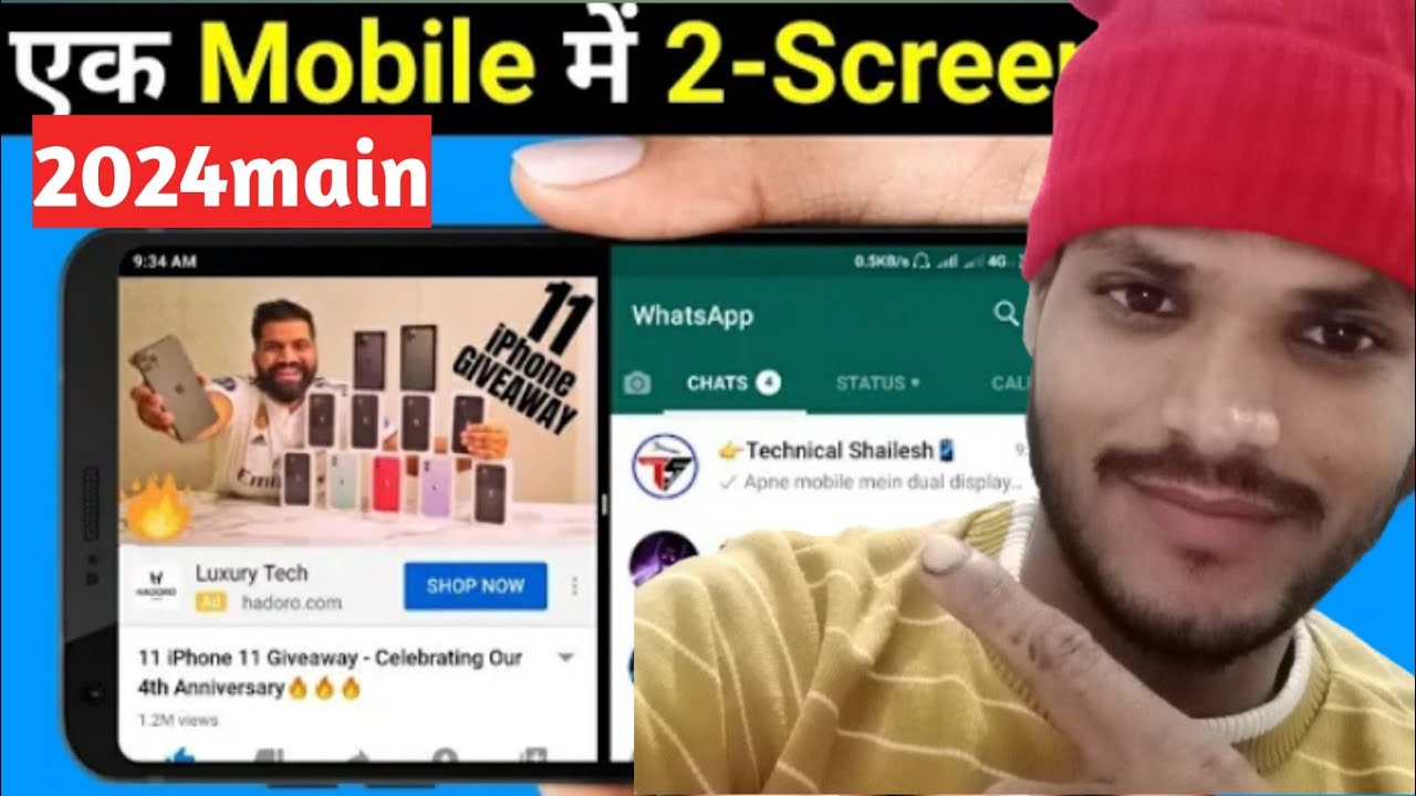 1 Mobile 2 Screen đt de || Split Screen| Ek Sath 2 App 2 Screen Me Kaise Chalaye2024 || - YouTube