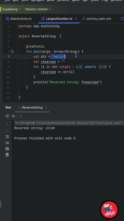 ReverseString - YouTube