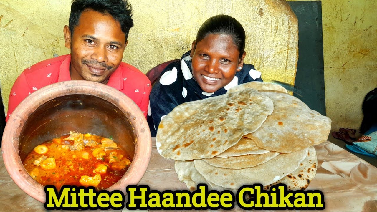 Mittee Haandee Chikan | Eating Show | Chicken Curry Eating | ASMR ...