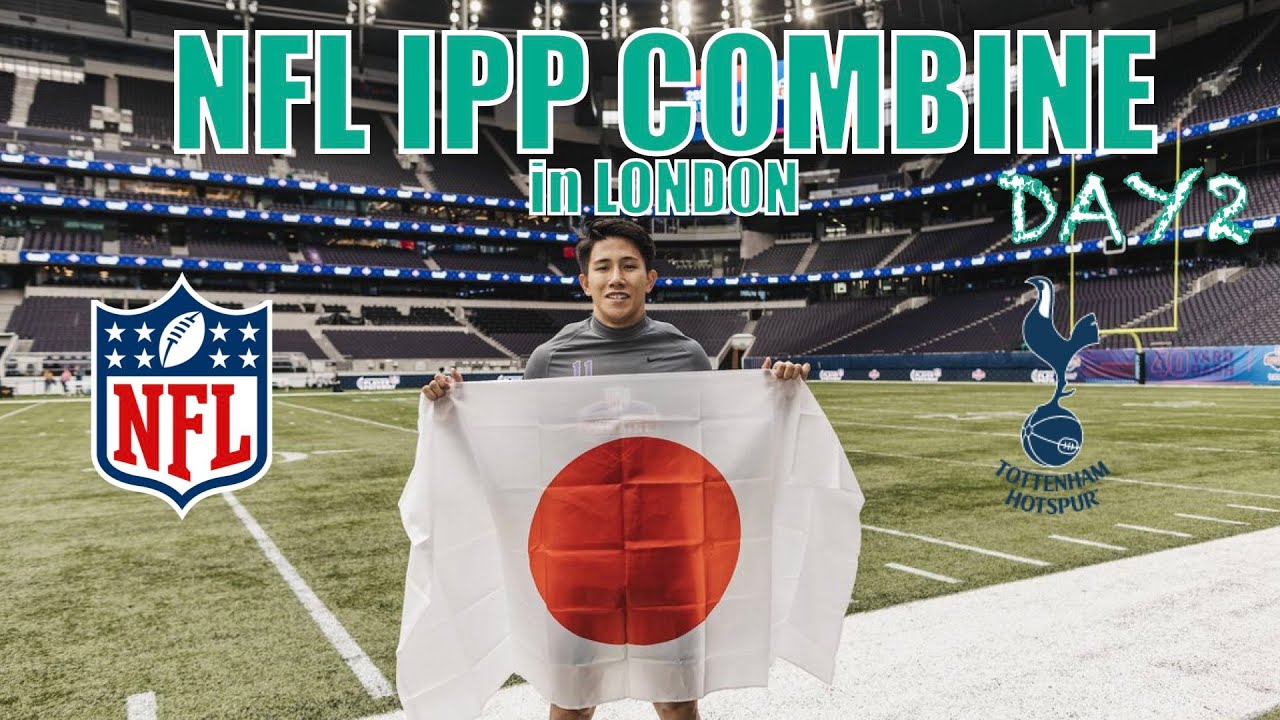 #29 【DAY2】NFL IPP COMBINE IN LONDON - YouTube