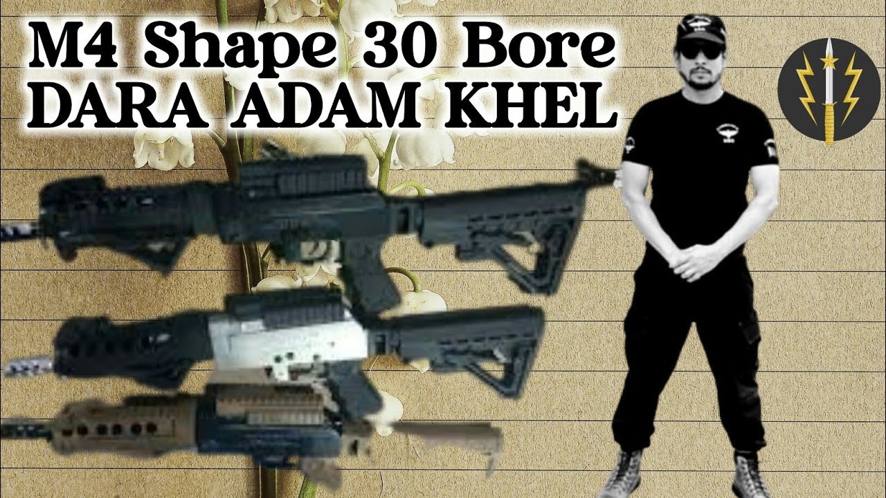m4 shape 30 bore gun | 30 bore mp5 | 30 bore hand gun | kholna jodna ...