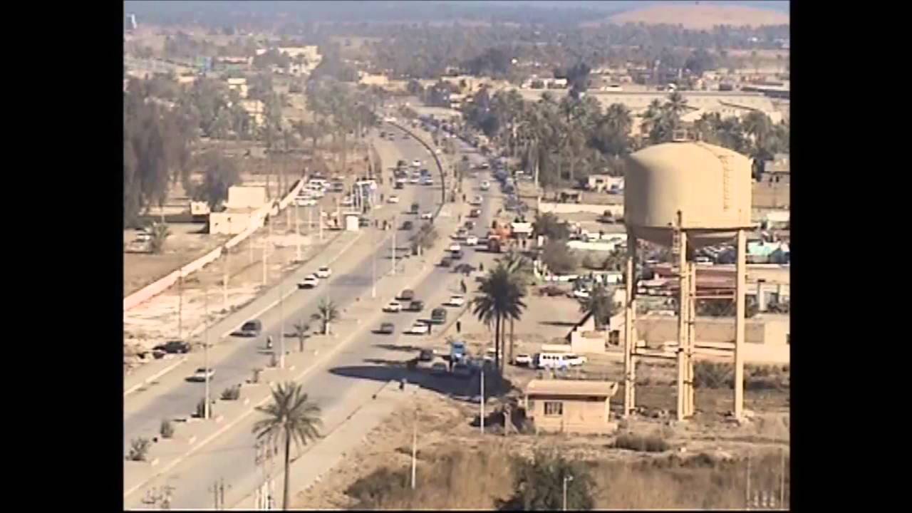 AL HILLAH 2005 ( elewator ) - YouTube