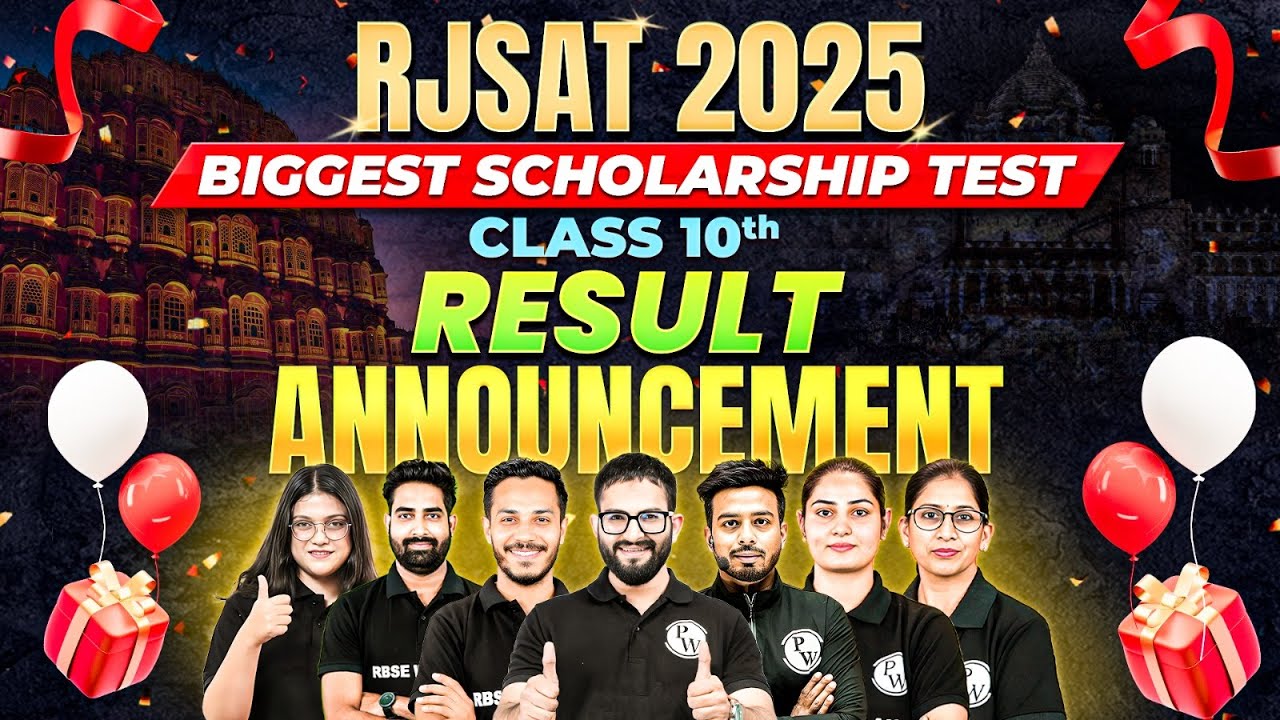 RBSE Class 10th RJSAT 2025 🏆 | Biggest Scholarship Test | RESULT ...