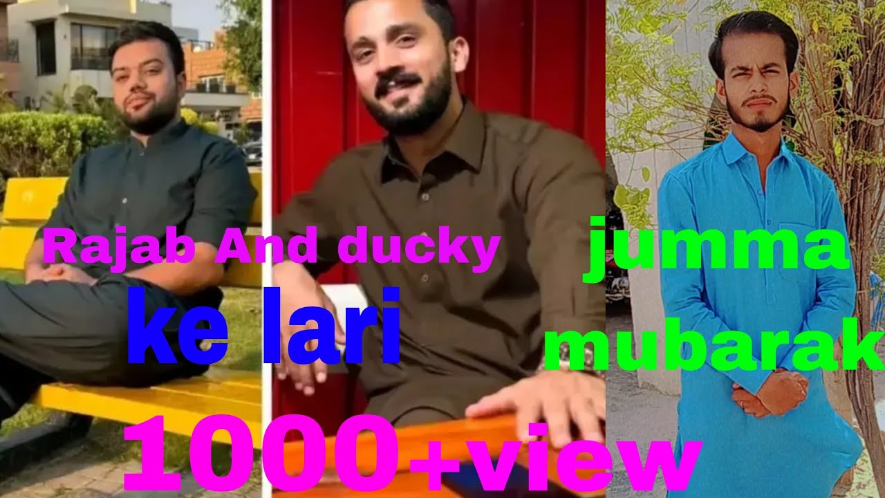 rajjab aur ducky poo ki ladai kaise Hu - YouTube